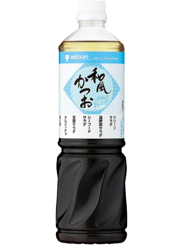 話題の人気 同梱不可 YOUKI ユウキ食品 MC サウザンアイランドドレッシング 230ml×12本入り 125231 kids-nurie.com